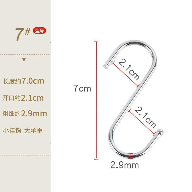 Metalen Haak Rvs Tentoonstelling Haak S Haak Ijzer... – Grandado