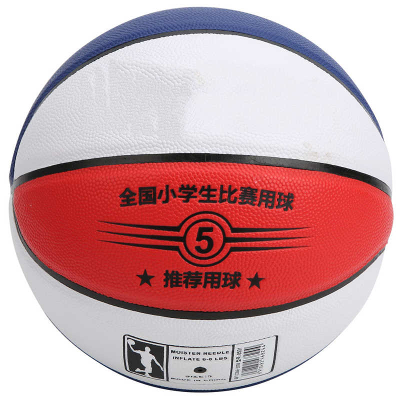 Size 5 Basketball PU Leather Training Basketball M... – Grandado