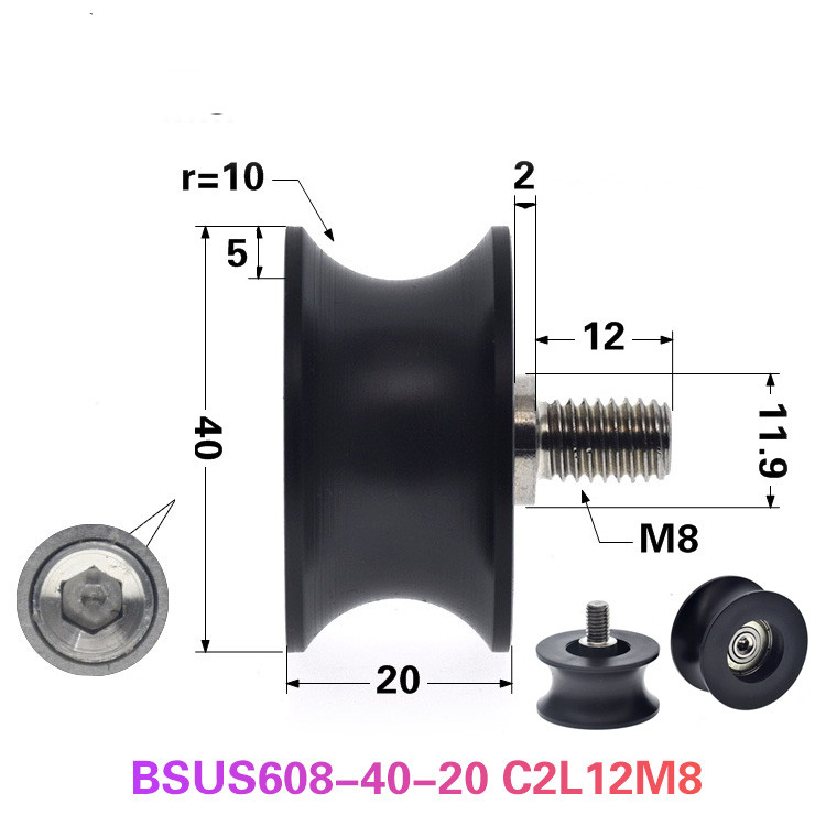 1pc 8*40*20.5 U groove wheel guide track wheel 20m... – Grandado