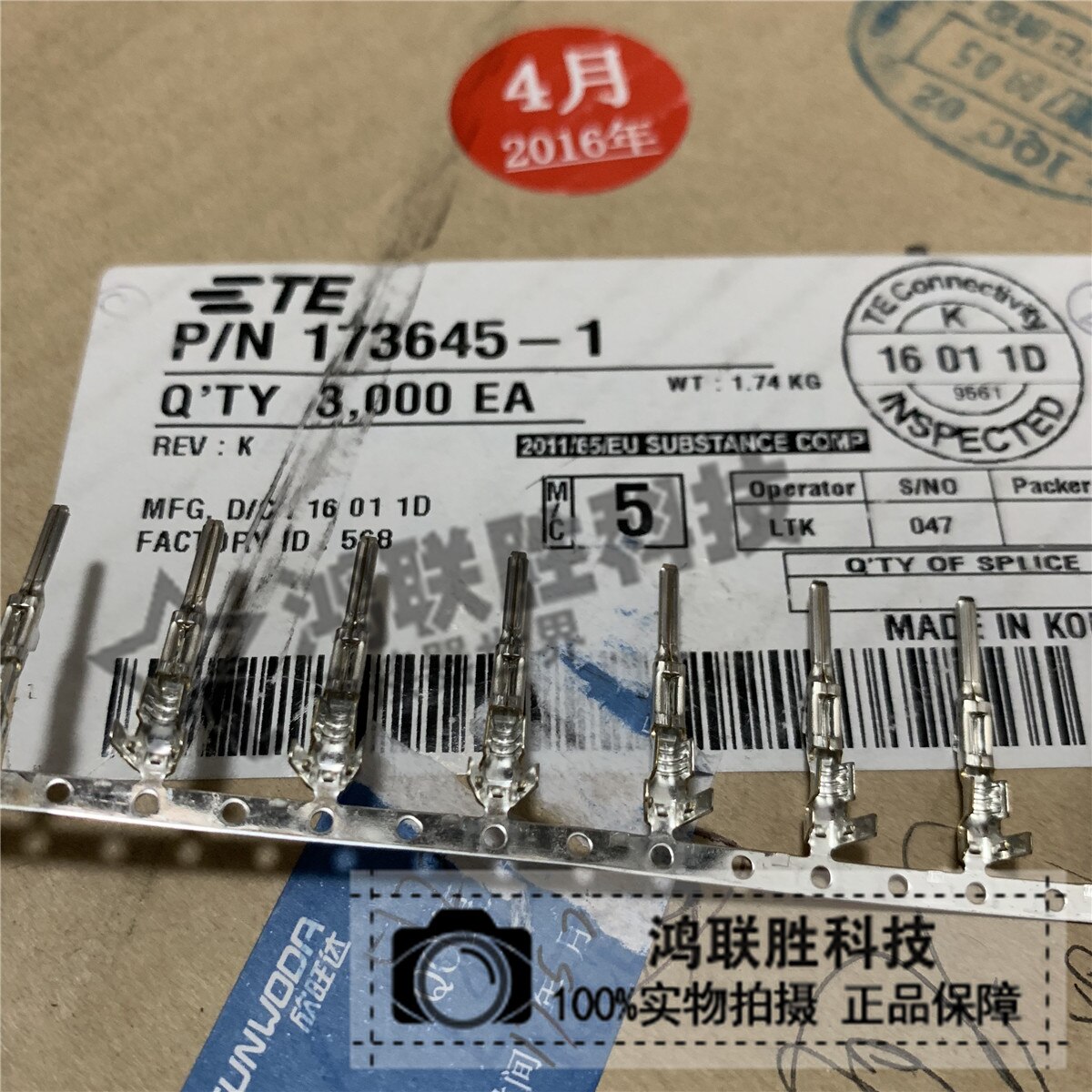 AMP conector genuino 173645-1 terminal – Grandado