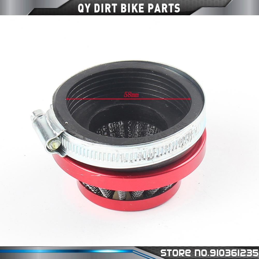 Multiple Color Air Clearner Filter 58mm For 47cc 4... – Grandado