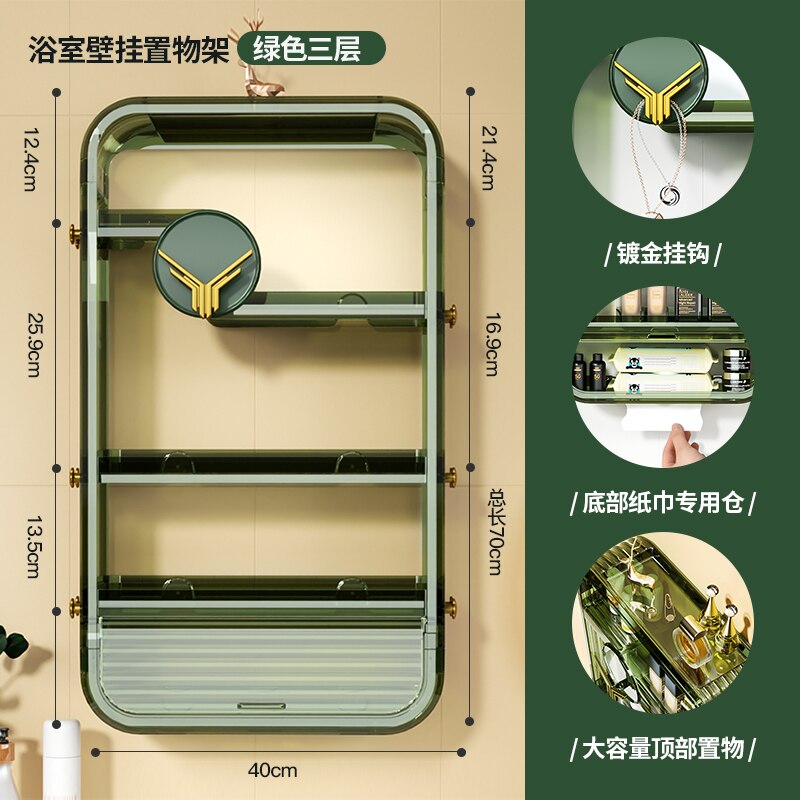 Bathroom Storage Rack Punch-Free Wall-Mounted Bath... – Grandado