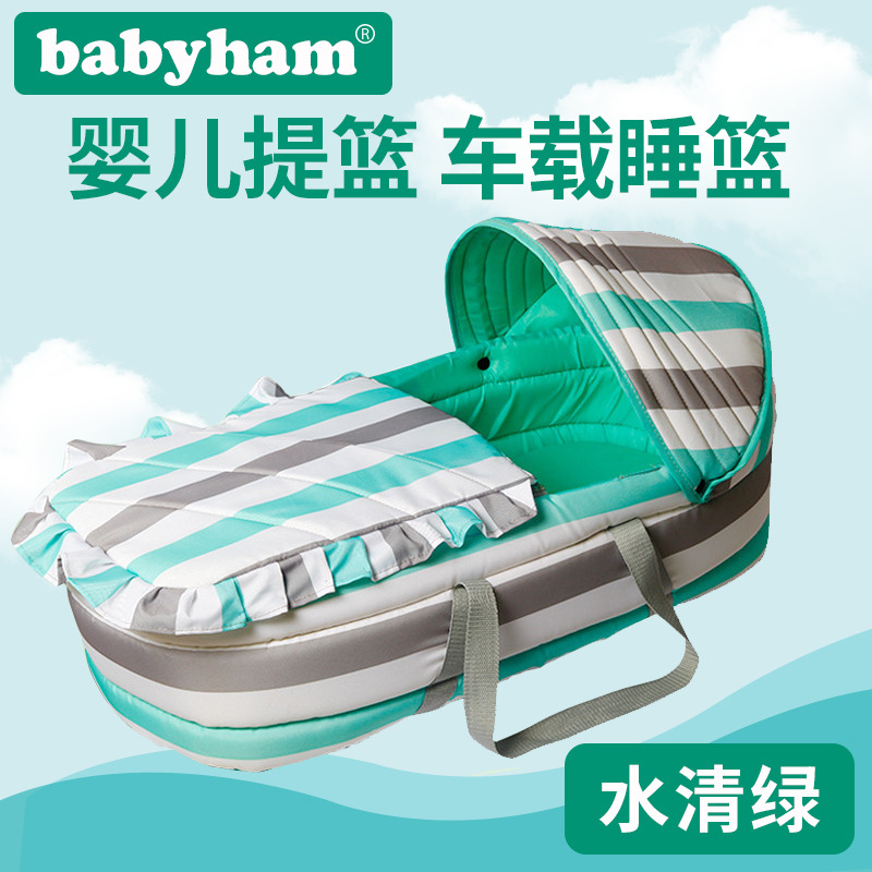 Infant Basket Going Out Portable Cradle Sleeping B... – Grandado