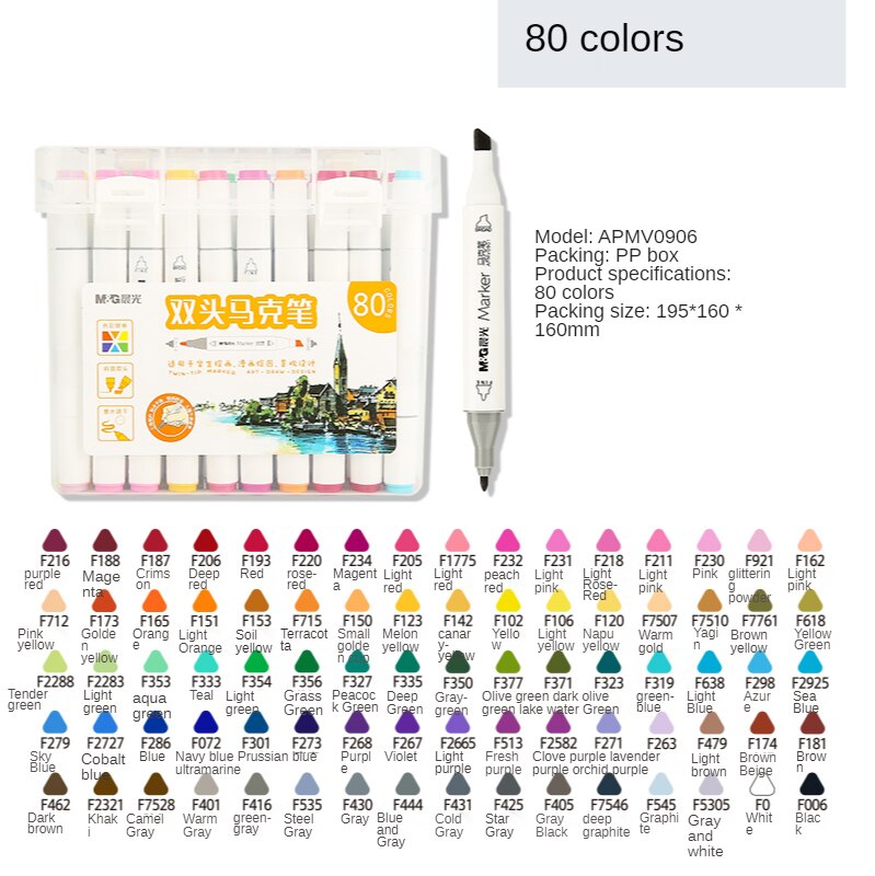 M & G Animatie Kleur Marker 24/30/40/60/80 Kleuren... – Vicedeal M & G Animatie Kleur Marker 24/30/40/60/80 Kleuren... – Vicedeal