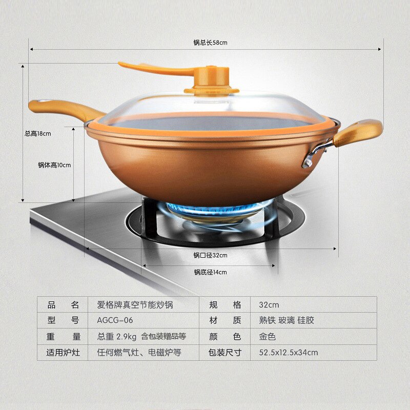 32cm Iron Pot Household Kitchen Induction Cooker U... – Grandado