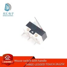 100 Pcs Three feet touch with handle mouse switch ... – Vicedeal