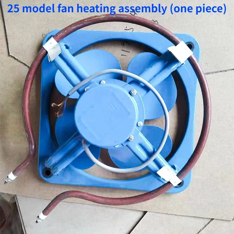 Incubator Average temperature heating fan Small in... – Grandado