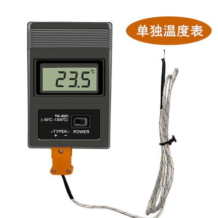 Type K surface thermocouple with extension rod sol... – Grandado