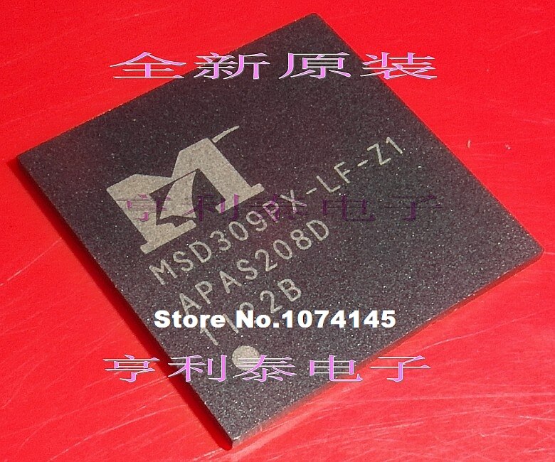 MSD309PX-LF-Z1 – Grandado