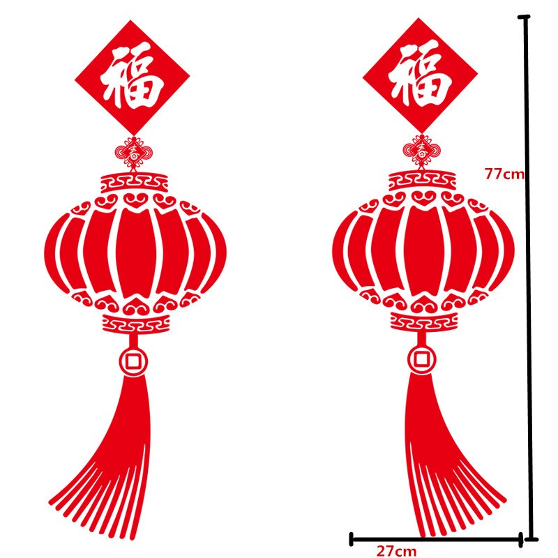 5 Style Chinese Year paper Cut wall sticker Red Ch... – Grandado