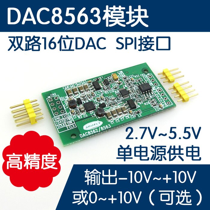 1 Pcs DAC8562 DAC8563 Dual 16 Bit Dac Module Uitga... – Vicedeal