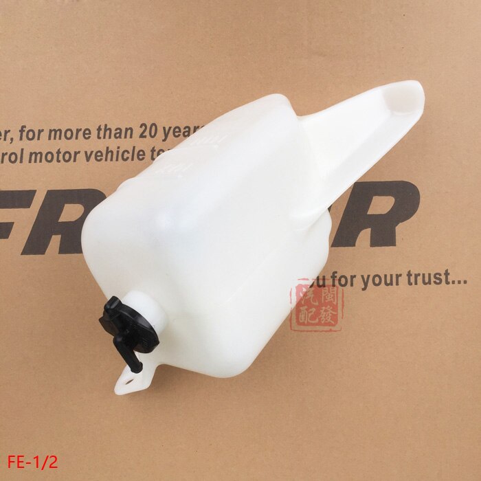 Water tank/Vice kettle for 09-13 Geely Emgrand7 EC... – Grandado