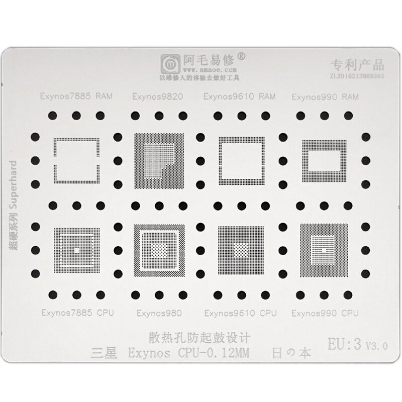 Bga Reballing Stencil Eu: 3 Voor Samsung Exynos Cp... – Vicedeal
