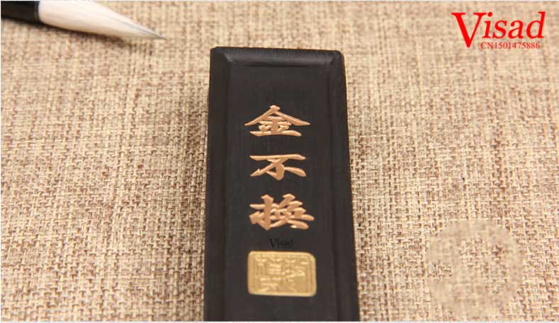 Traditional Chinese artist paints Solid ink sticks... – Grandado