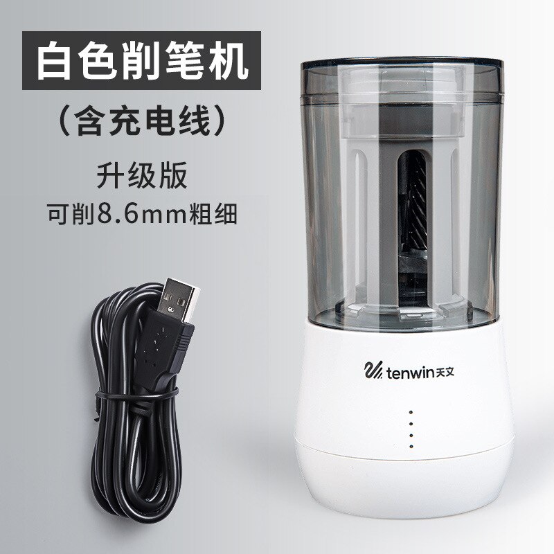 Tenwin Art Electric Pencil Sharpener USB Charge St... – Grandado