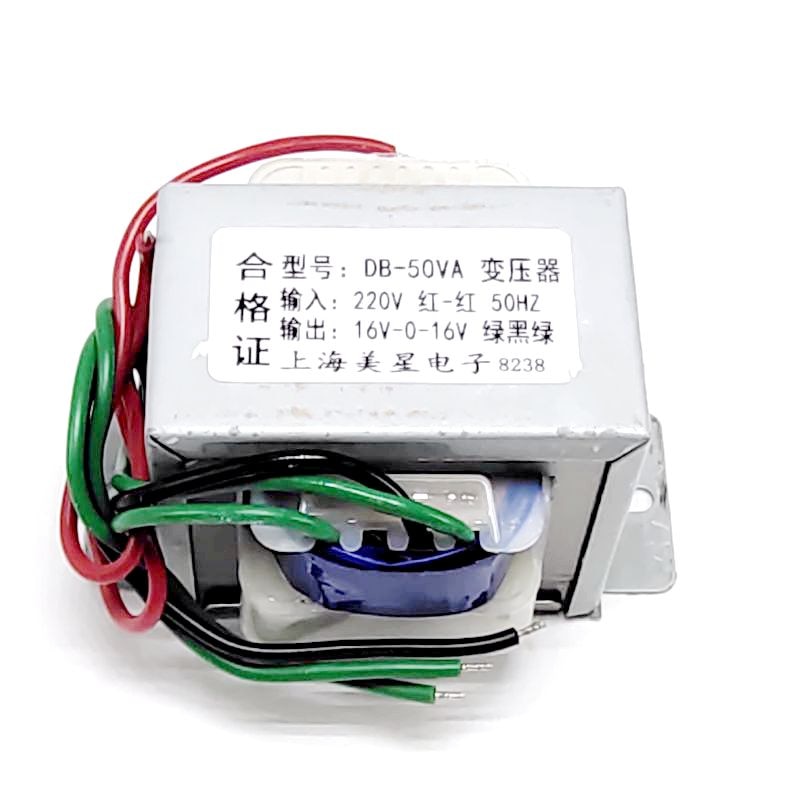 EI66 power transformer DB-50VA 50W 220V double 16V... – Grandado
