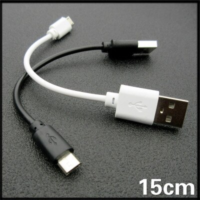 15cm lyhyttä mikro usb-kaapeli tyypin c 8 pin kaa... – Grandado