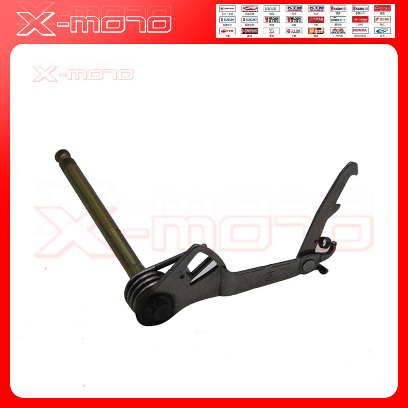 Lifan 125cc lf125 motorväxel axel / armpassad dhz ... – Grandado