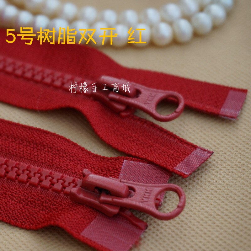 YKK zipper 5 resin double open 60-130cm red garmen... – Vicedeal