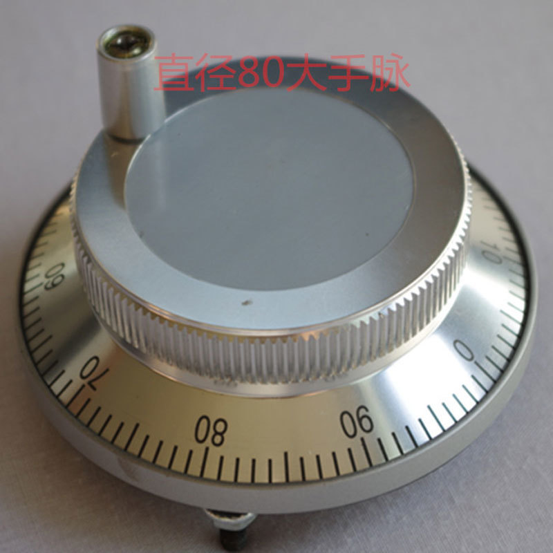 Cnc pulser handwheel handle kit 5V 12V 24V Manual ... – Vicedeal