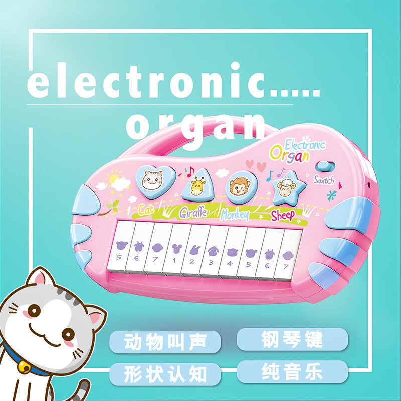 Kids Piano Keyboard Electronic Organ Toy Animal Fa... – Grandado