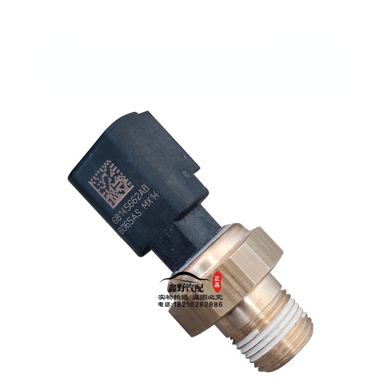 Für Jeep Cherokee Öl Druck Sensor Sensor Stecker S... – Grandado