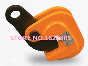 2TON LA type horizontal plate lifting clamp steel ... – Grandado