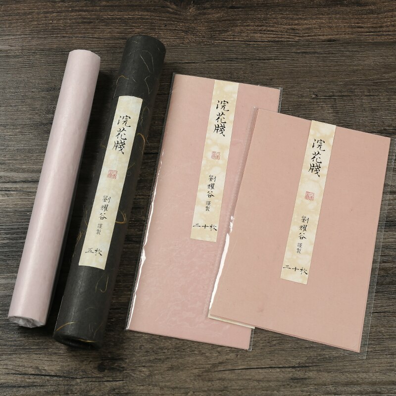 20 Sheets Huanhua Note Paper Half Ripe Rice Paper ... – Vicedeal
