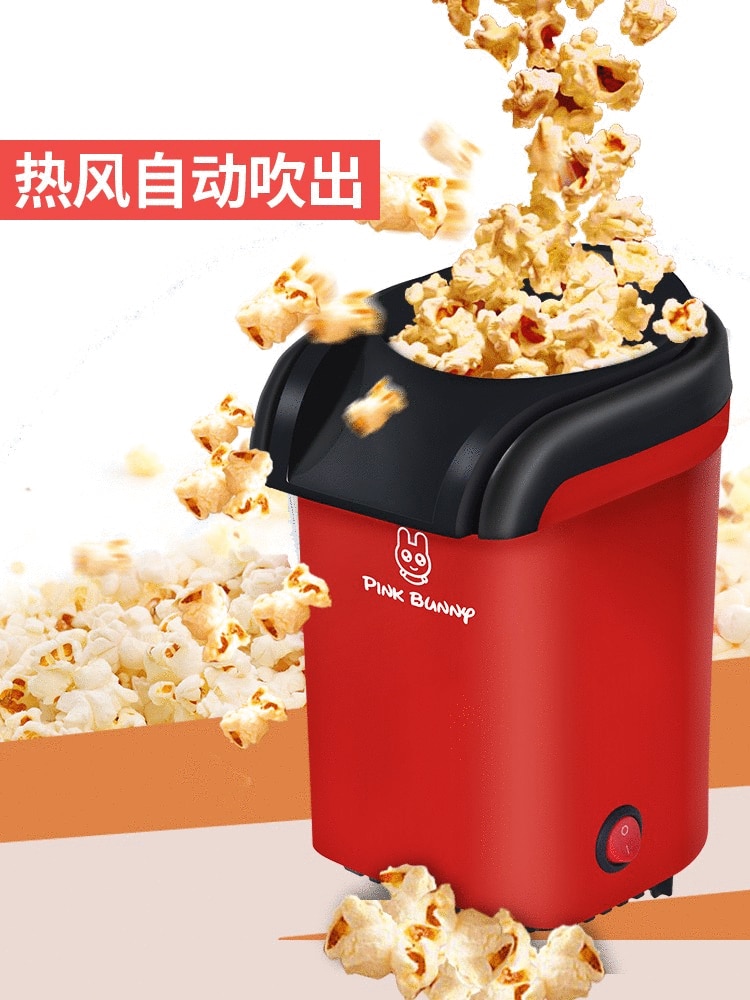 Household Children Automatic Popcorn Machine Mini ... – Grandado