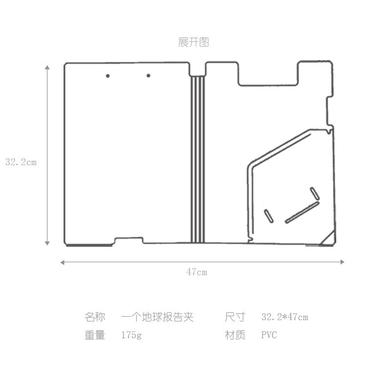 Student Stationery A4 PVC Report Folder File Folde... – Grandado
