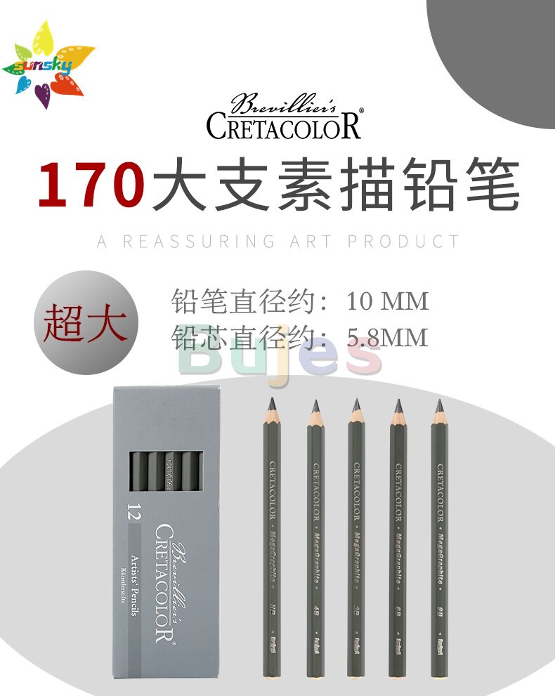 Original Cretacolor Sketch graphite pencil large t... – Grandado