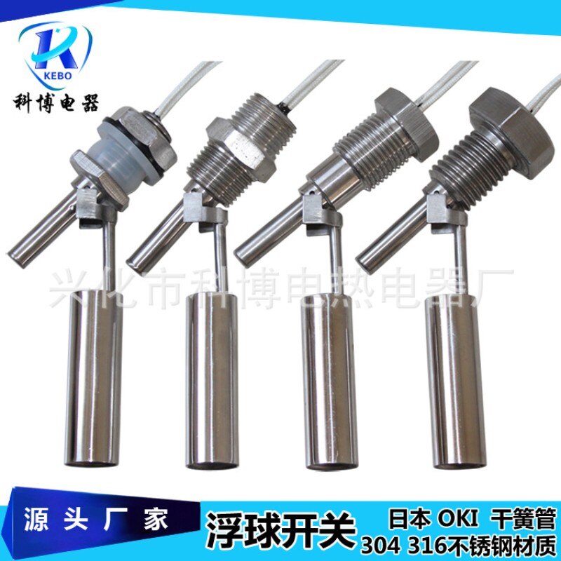 304 edelstahl seite-montiert entenschnabel float s... – Vicedeal