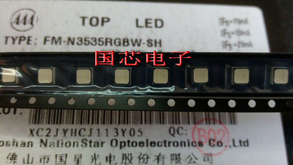 NATIONSTAR Full Color LED 3535 RGB FM-N3535RGBW Ou... – Vicedeal