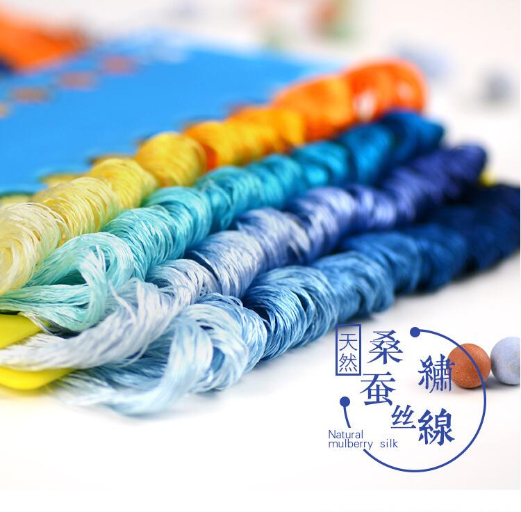 Excellent Natural Mulberry Silk Thread for Embroid... – Grandado