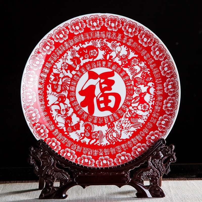 Jingdezhen Porcelain Antique Decorative Plate Twel... – Grandado