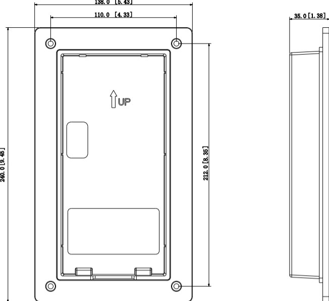 Dahua video intercoms tillbehör vtm 116-01+ infäll... – Vicedeal