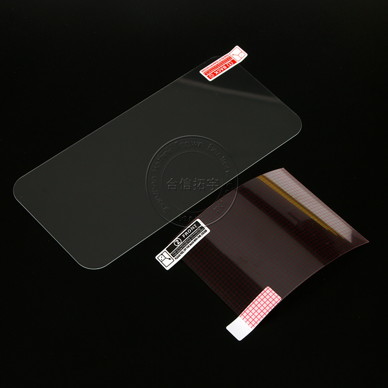 Hothink 1Set Top Screen Gehard Glas Protector Onde... – Vicedeal