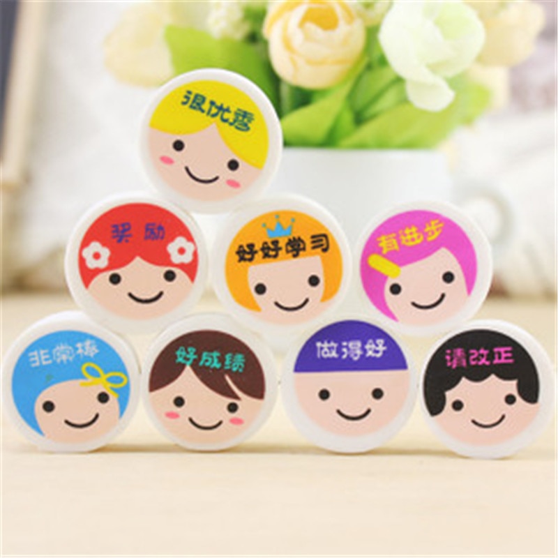 DL D611 cartoon circle encourages eraser and stude... – Grandado
