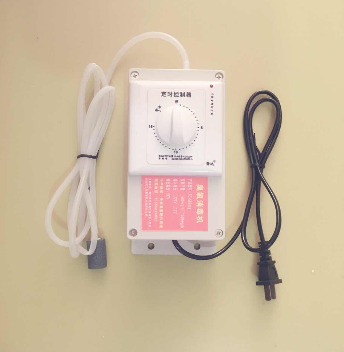 Timing timer 500mg/h Ozone Generator 220V/110V Foo... – Grandado