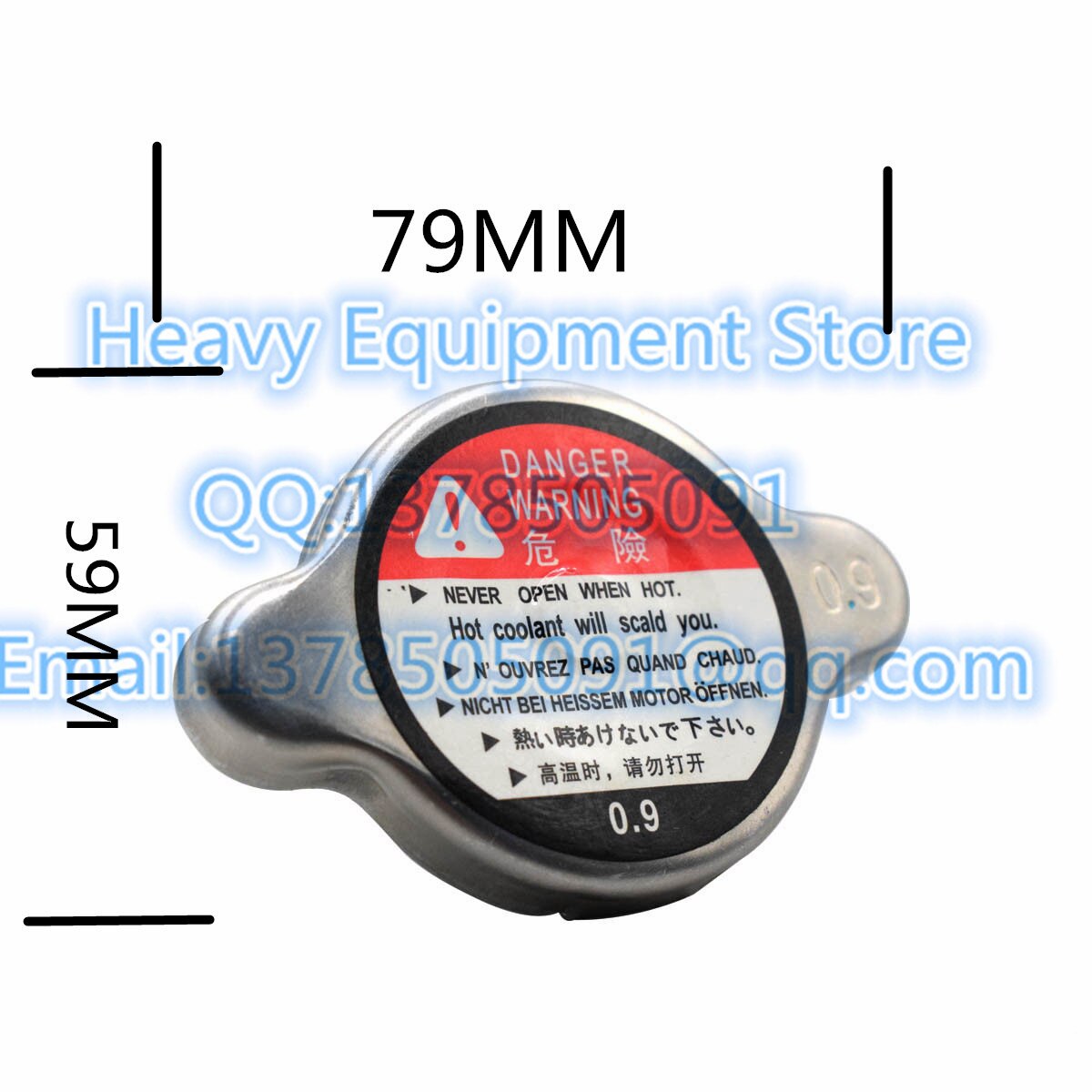 Universele Auto Radiator Cap Medium Size 0.9 Bar V... – Grandado