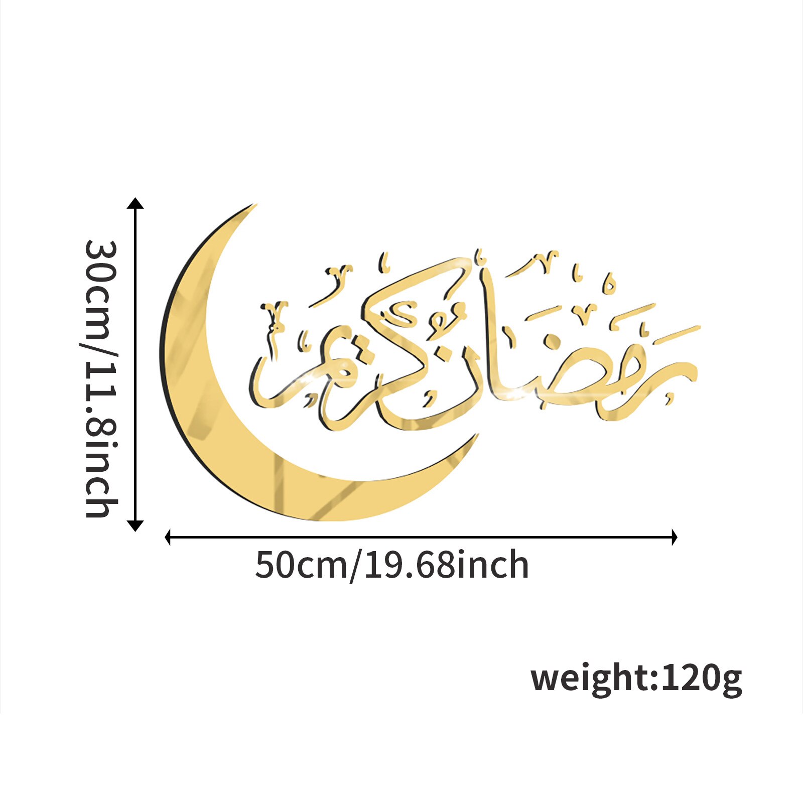 Muslim Islam Acrylic Mirror Wall Sticker Eid Mubar... – Vicedeal