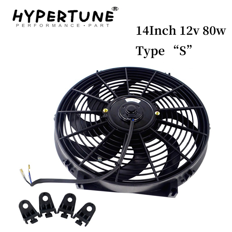 Hypertune - 14 "Inch Universal Slim Fan Push Pull ... – Grandado