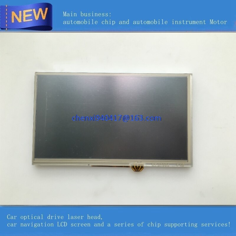 7 Polegada tft lcd dislay DJ070NA-03A dj070na com ... – Vicedeal