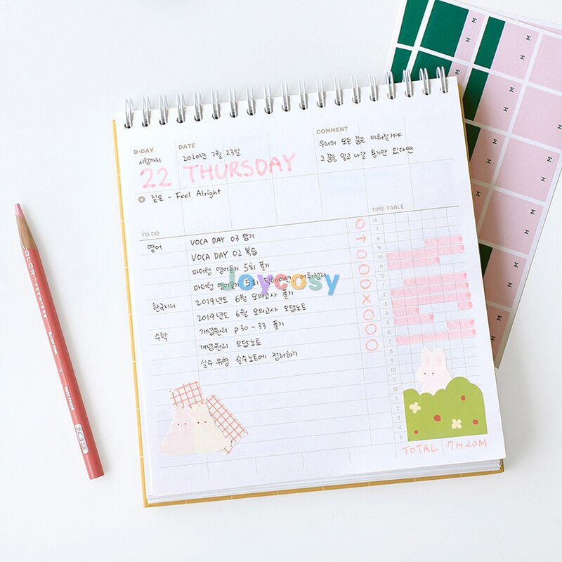 BE ON :D My Study Keeper 3 Month Planner, Korean I... – Grandado