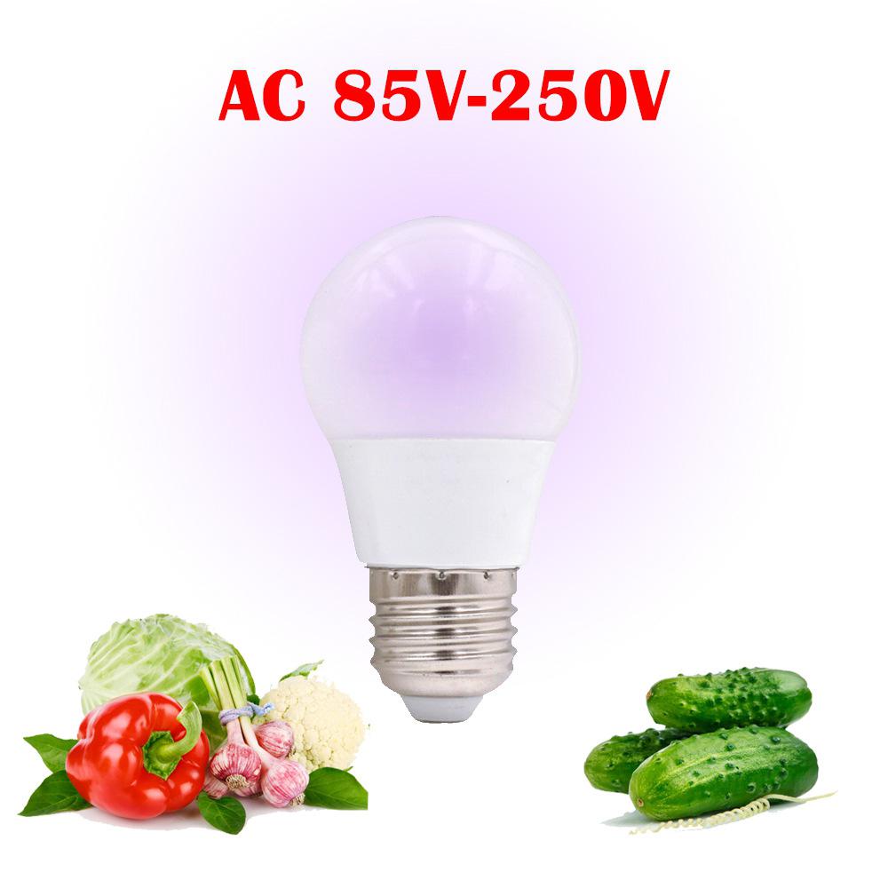 E27 5W/7W 12LEDs AC85-265V Plant Growing Light Bul... – Vicedeal