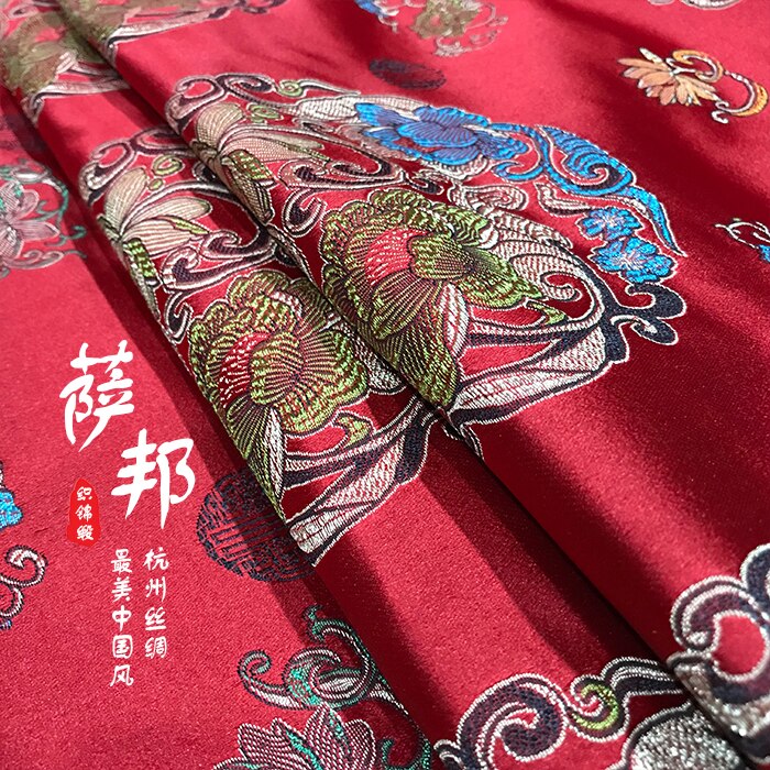 50Cm * 75Cm/Stuk, Chinese Patroon Jacquard Zijden ... – LovingPrices