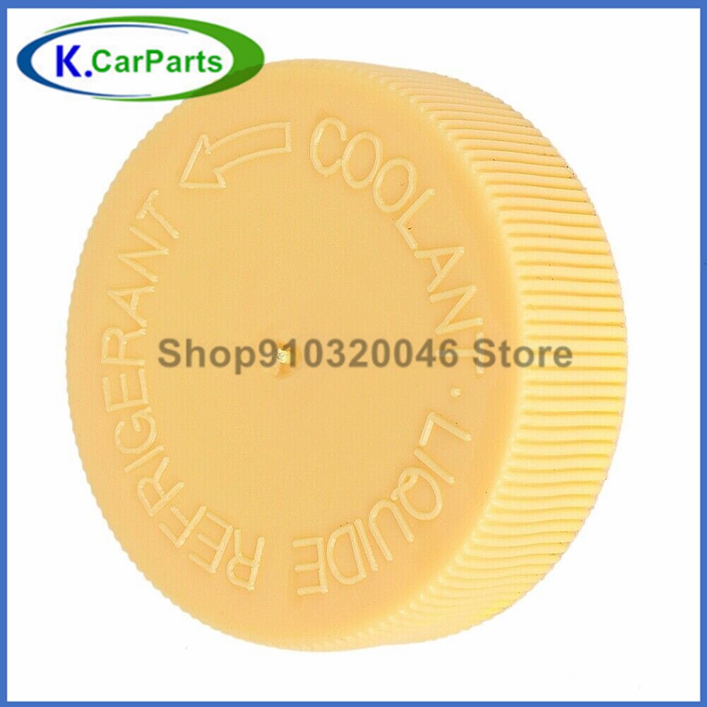 21712-50M01 Car Coolant Overflow Reservoir Cap Coo... – Grandado