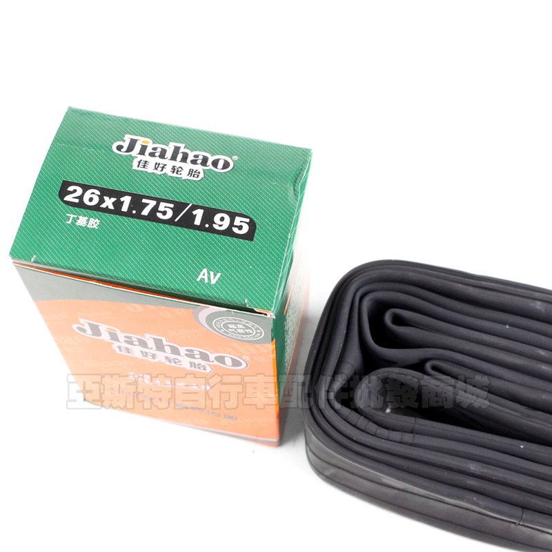 14 / 16 / 24 / 26 Inch Bicycle Inner Tube Mountain... – Grandado