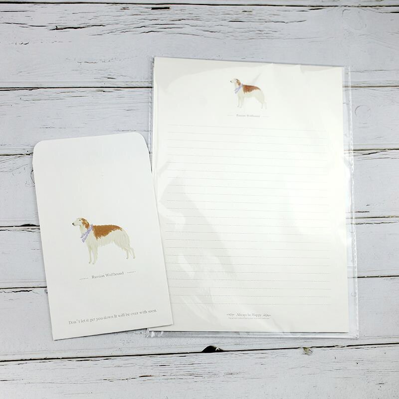 Kawaii Dog Letter Envelope Set Simple Cute Cartoon... – Vicedeal