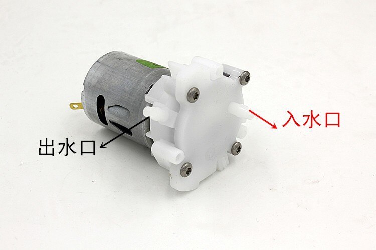 6 v micro Gear Pump miniature water pump 360 Motor – Grandado